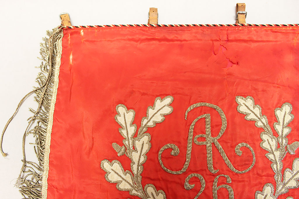 WW2 German Army 26th Regt Trumpet Banner . SP125 - Time Traveler Militaria