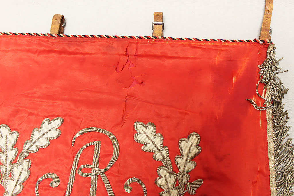 WW2 German Army 26th Regt Trumpet Banner . SP125 - Time Traveler Militaria