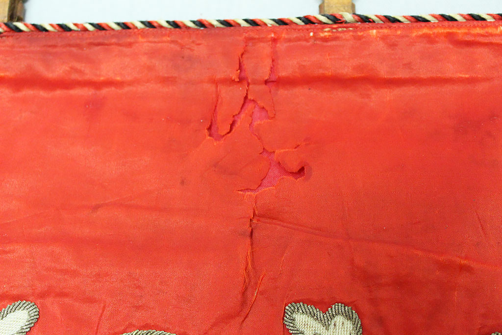 WW2 German Army 26th Regt Trumpet Banner . SP125 - Time Traveler Militaria