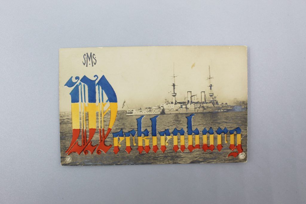 Imperial German SMS Preussen Postcard . GDi212 - Time Traveler Militaria
