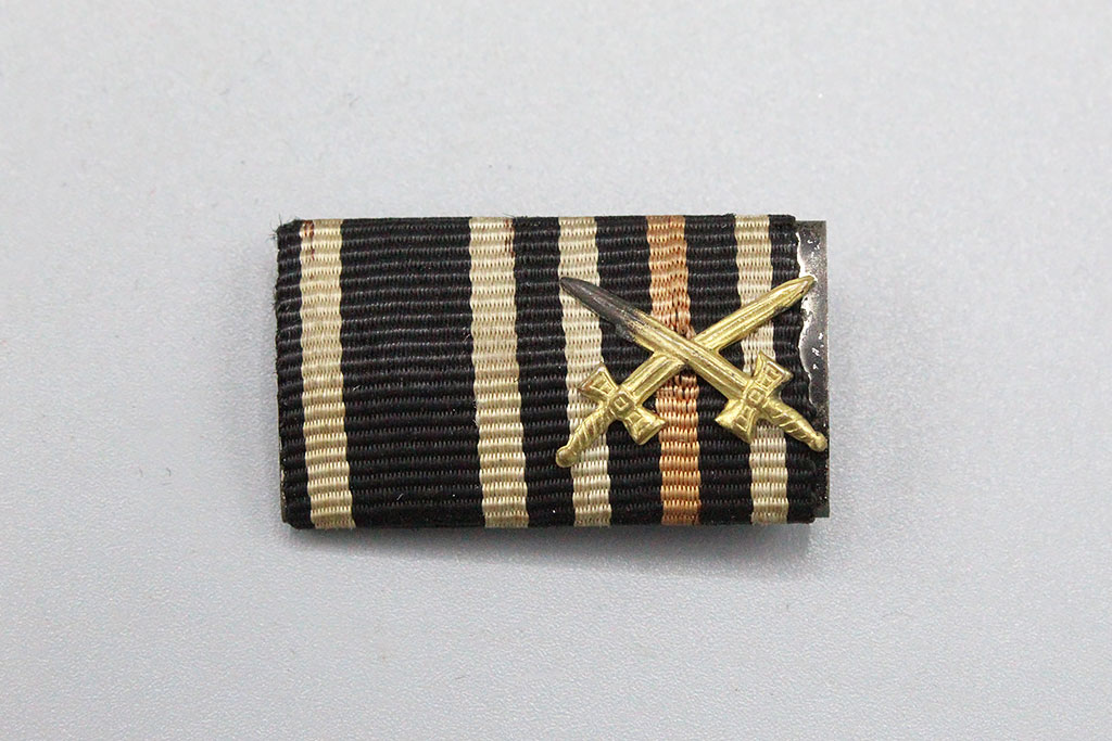 WW1 German 2 Place Ribbon Bar . GO1200 - Time Traveler Militaria