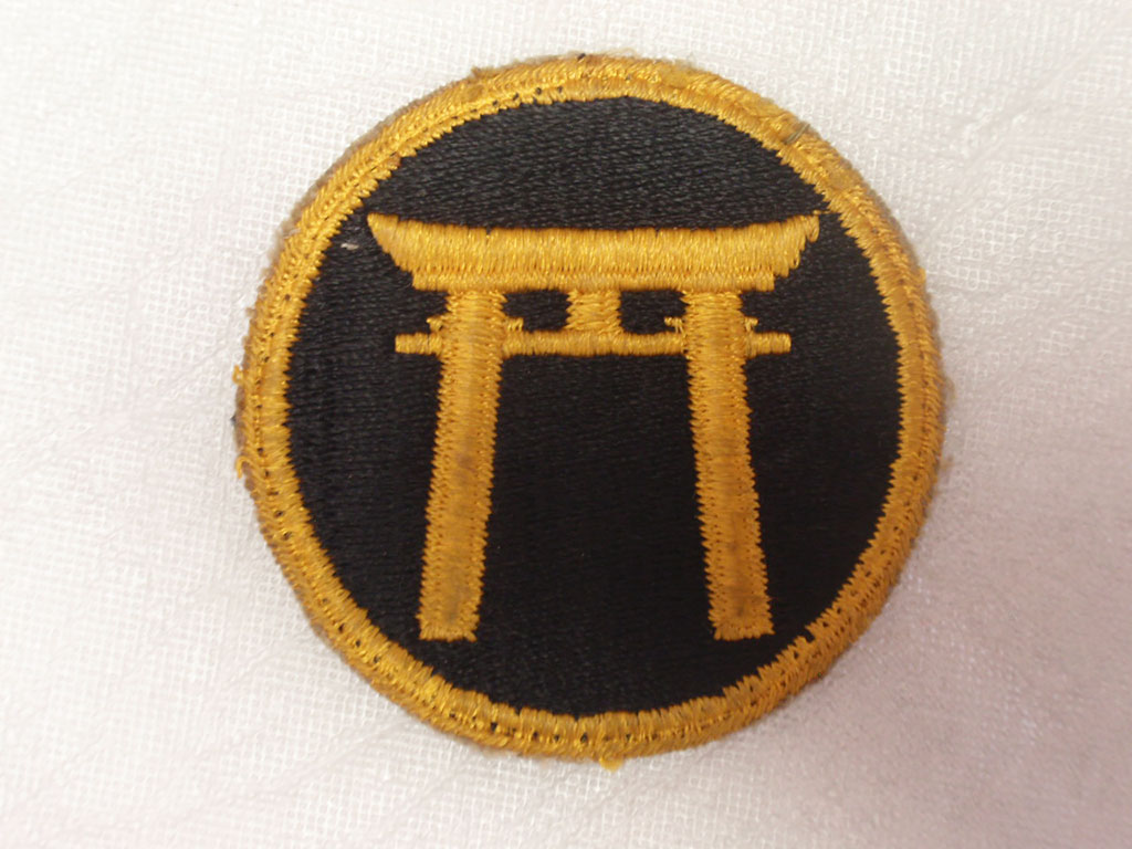 WW2 US Army Ryukyus Command Patch . USP487 - Time Traveler Militaria