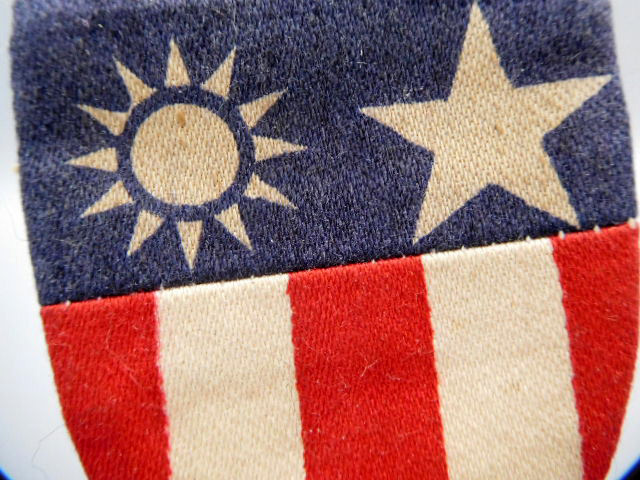 WW2 US Army Air Force CBI Patch . USP887 - Time Traveler Militaria