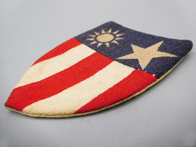 WW2 US Army Air Force CBI Patch . USP887 - Time Traveler Militaria