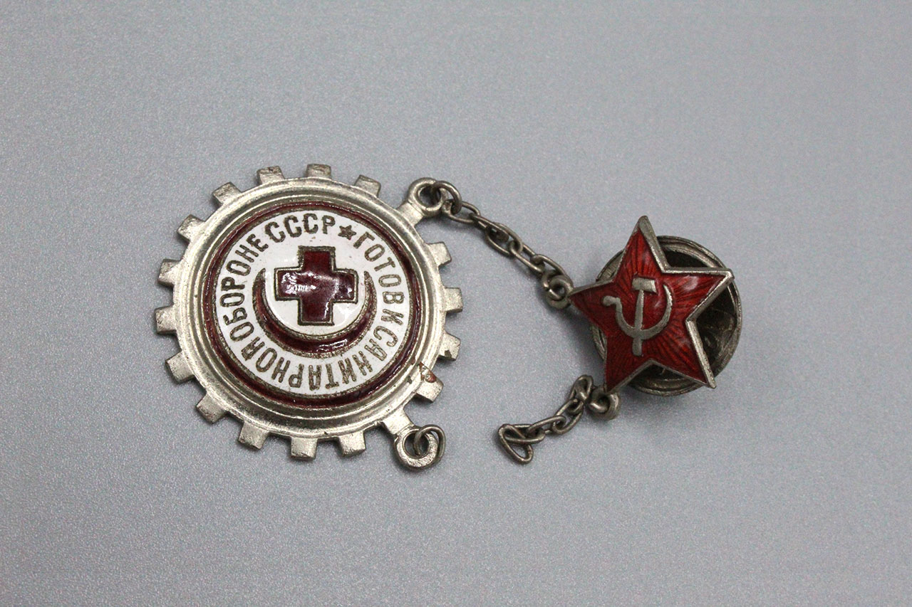 Russian Soviet CCCP Pin . WMR111 - Time Traveler Militaria