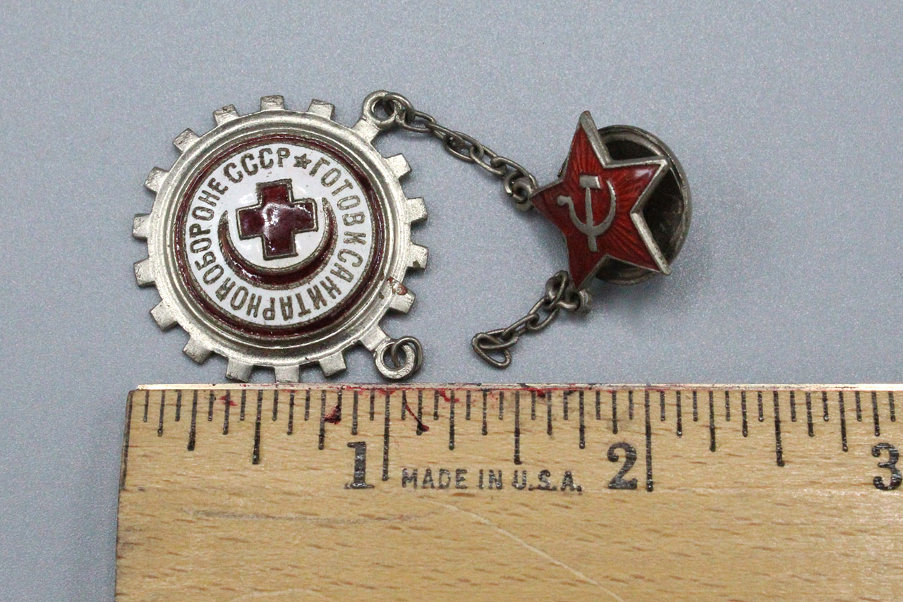 Russian Soviet CCCP Pin . WMR111 - Time Traveler Militaria