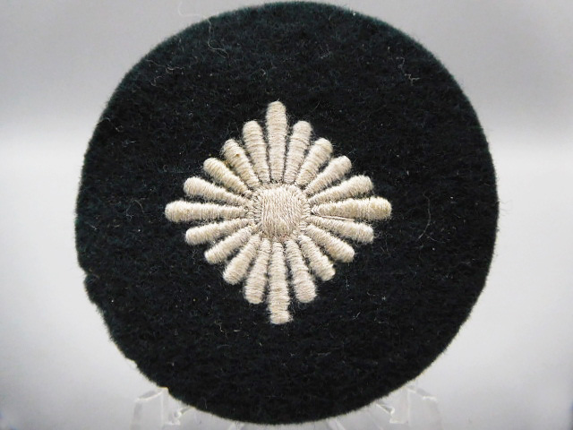 WW2 German Army Rank Pip Insignia . EFL2921 - Time Traveler Militaria