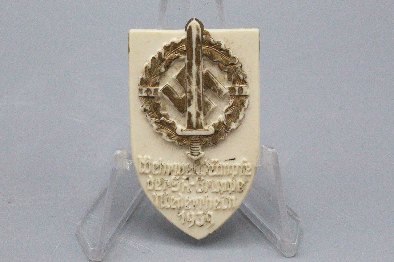 WW2 German SA Sports 1939 Tinnie . PIN376 - Time Traveler Militaria