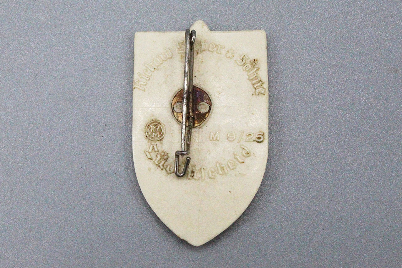 WW2 German SA Sports 1939 Tinnie . PIN376 - Time Traveler Militaria