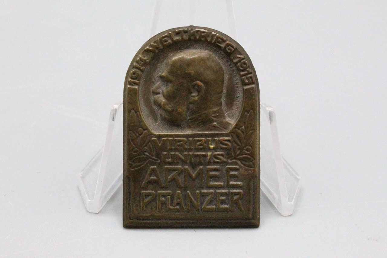 Imperial German Tinnie . PIN472 - Time Traveler Militaria