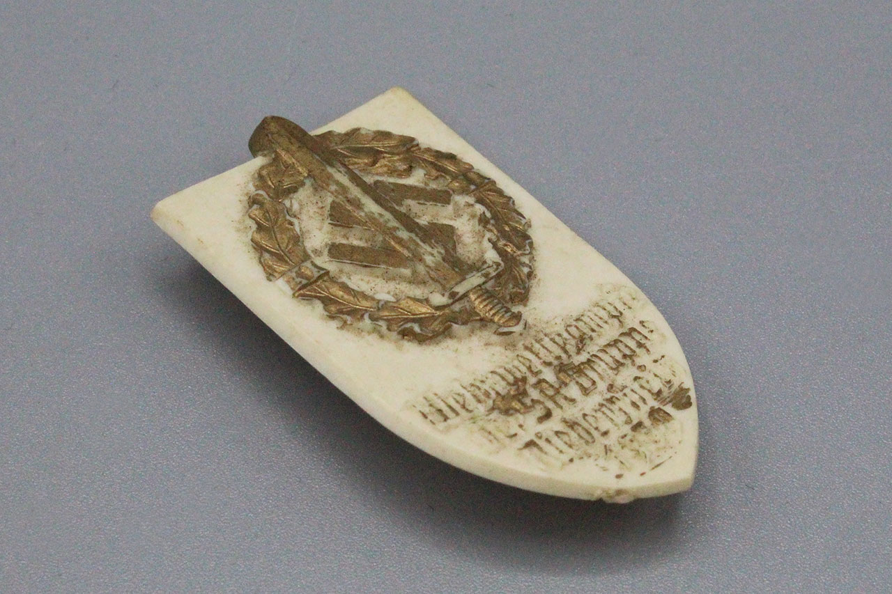 WW2 German SA Sports 1939 Tinnie . PIN606 - Time Traveler Militaria