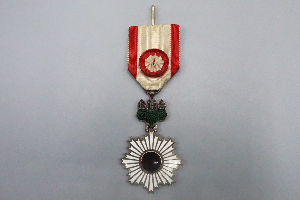 Japanese Rising Sun 4th Class . MDJ121 - Time Traveler Militaria