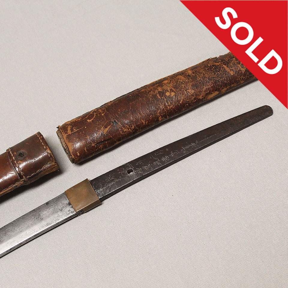 japanese edge weapons Archives - Time Traveler Militaria