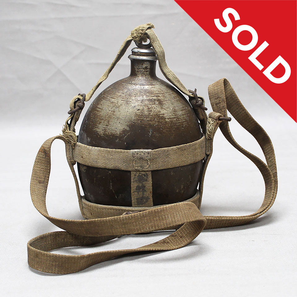 JAPANESE - Time Traveler Militaria