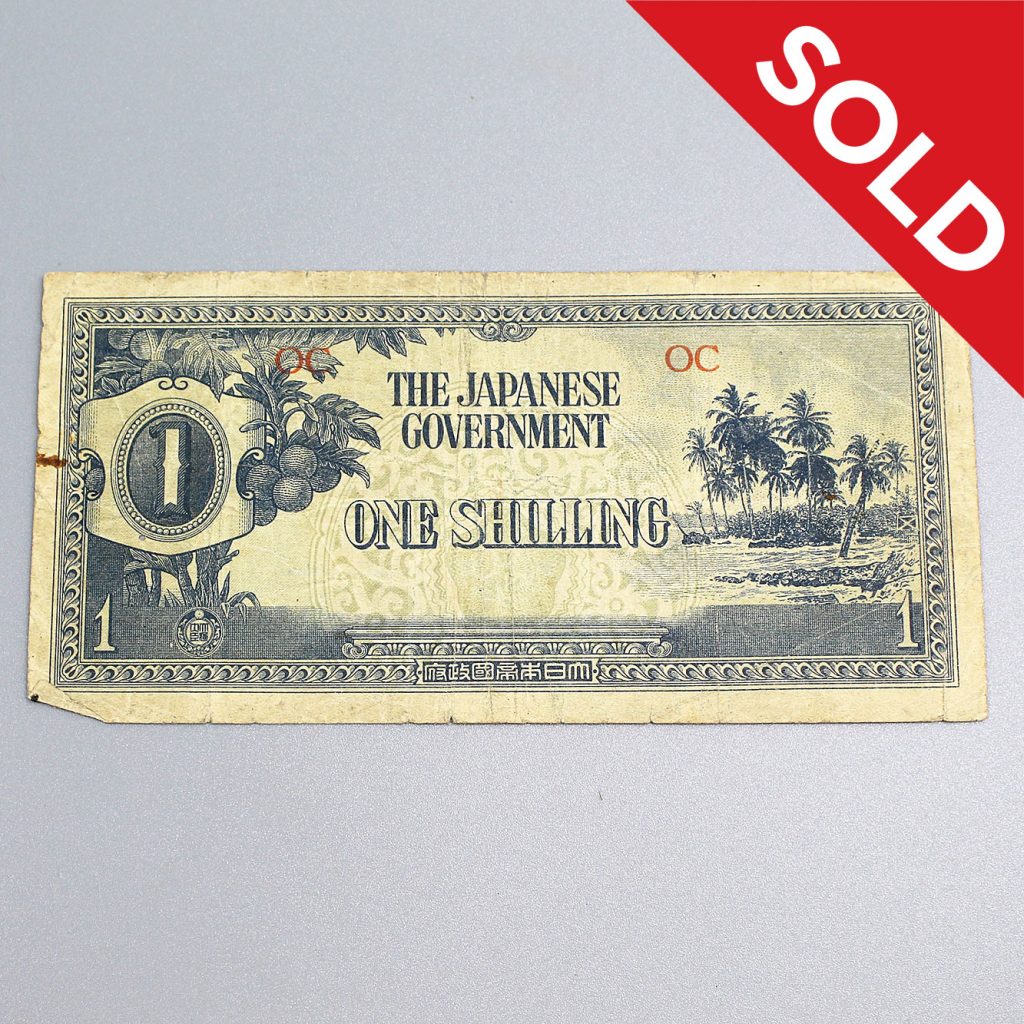 JAPANESE - Time Traveler Militaria