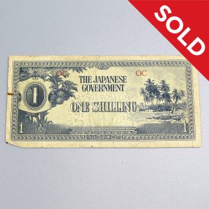 JAPANESE - Time Traveler Militaria