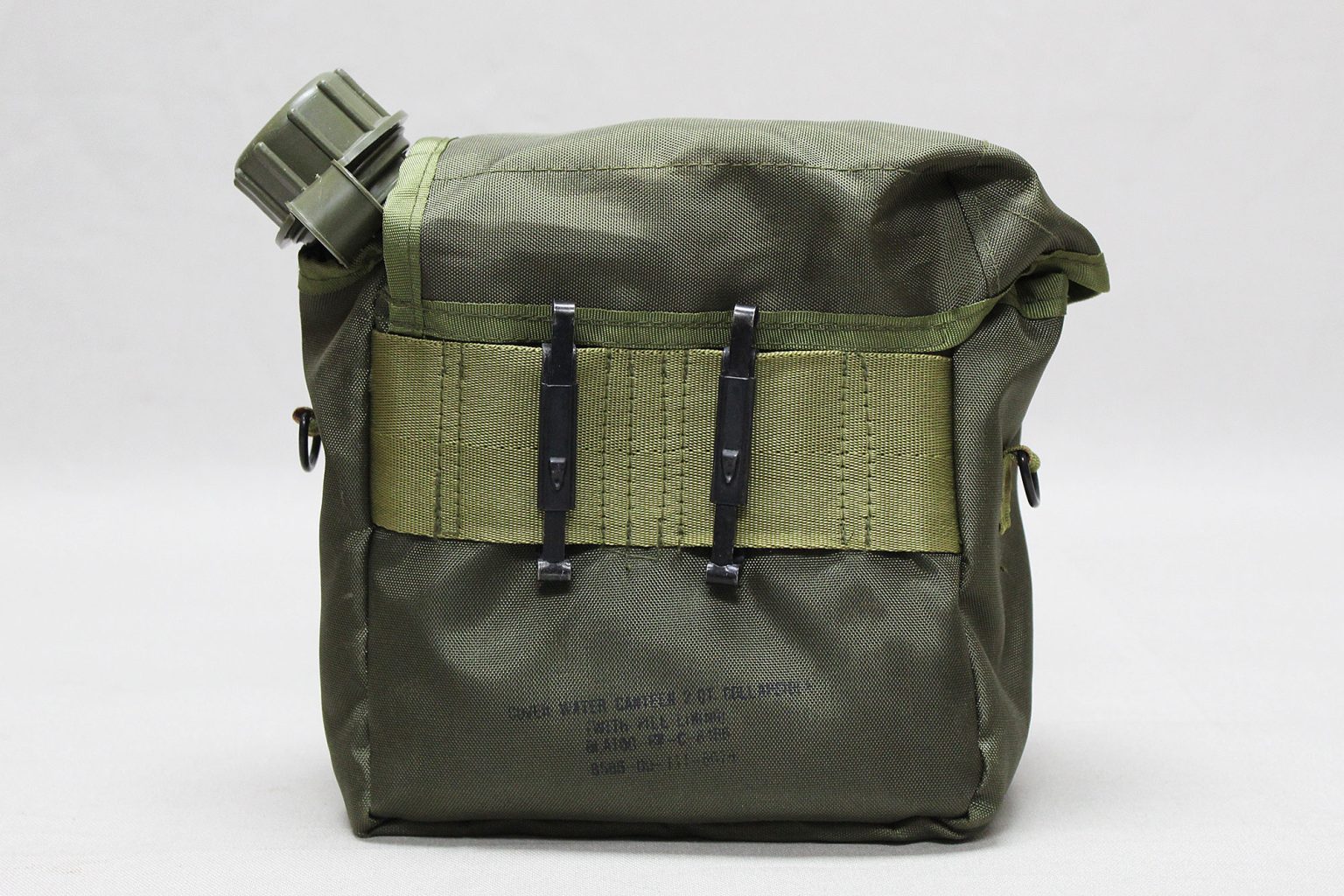 US Army Green Plastic Canteen 2 Quart w/Cover . FLU3416 - Time Traveler ...