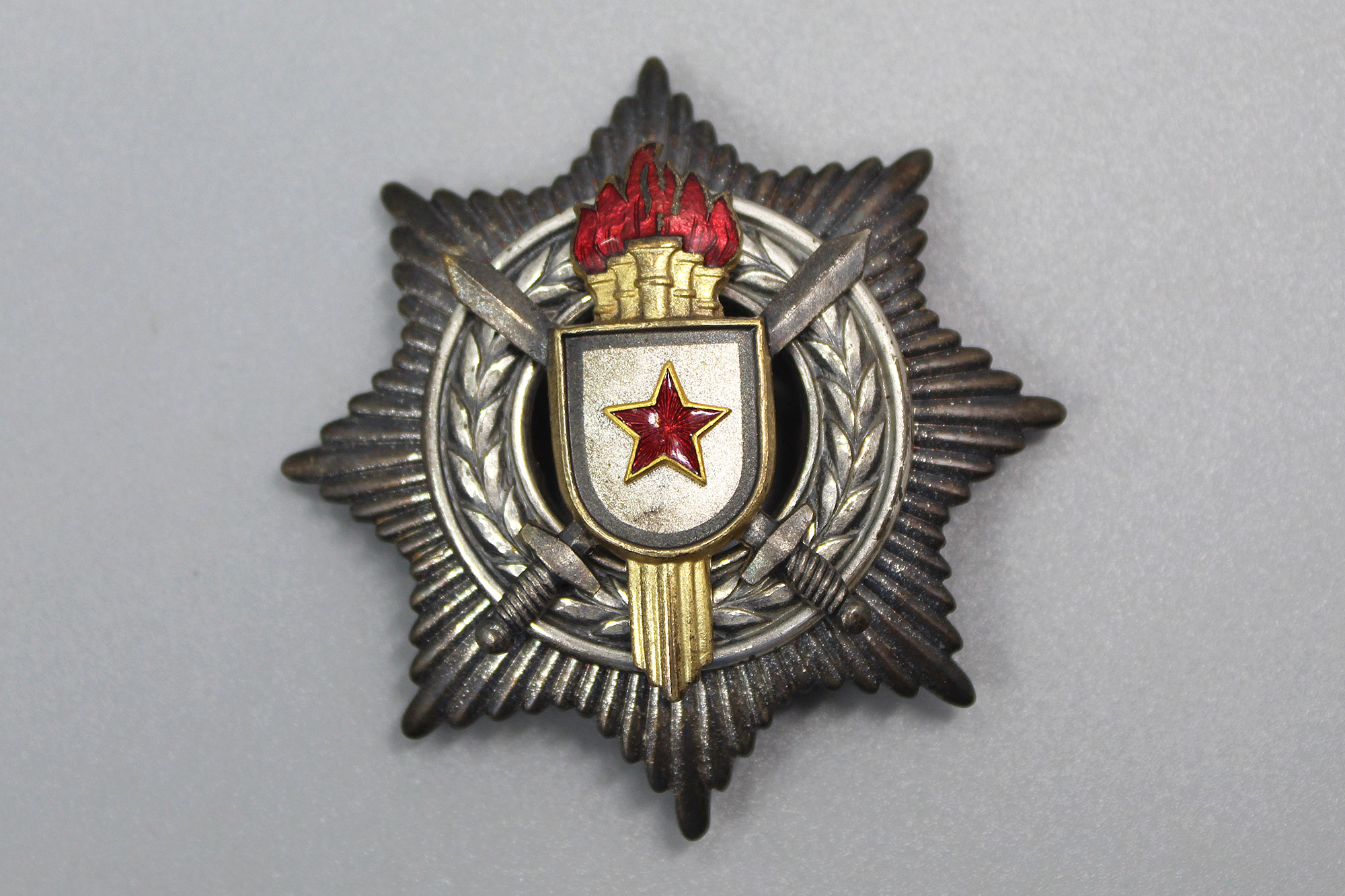 Yugoslavia Order of Military Merit 3rd Class . WM446 - Time Traveler ...