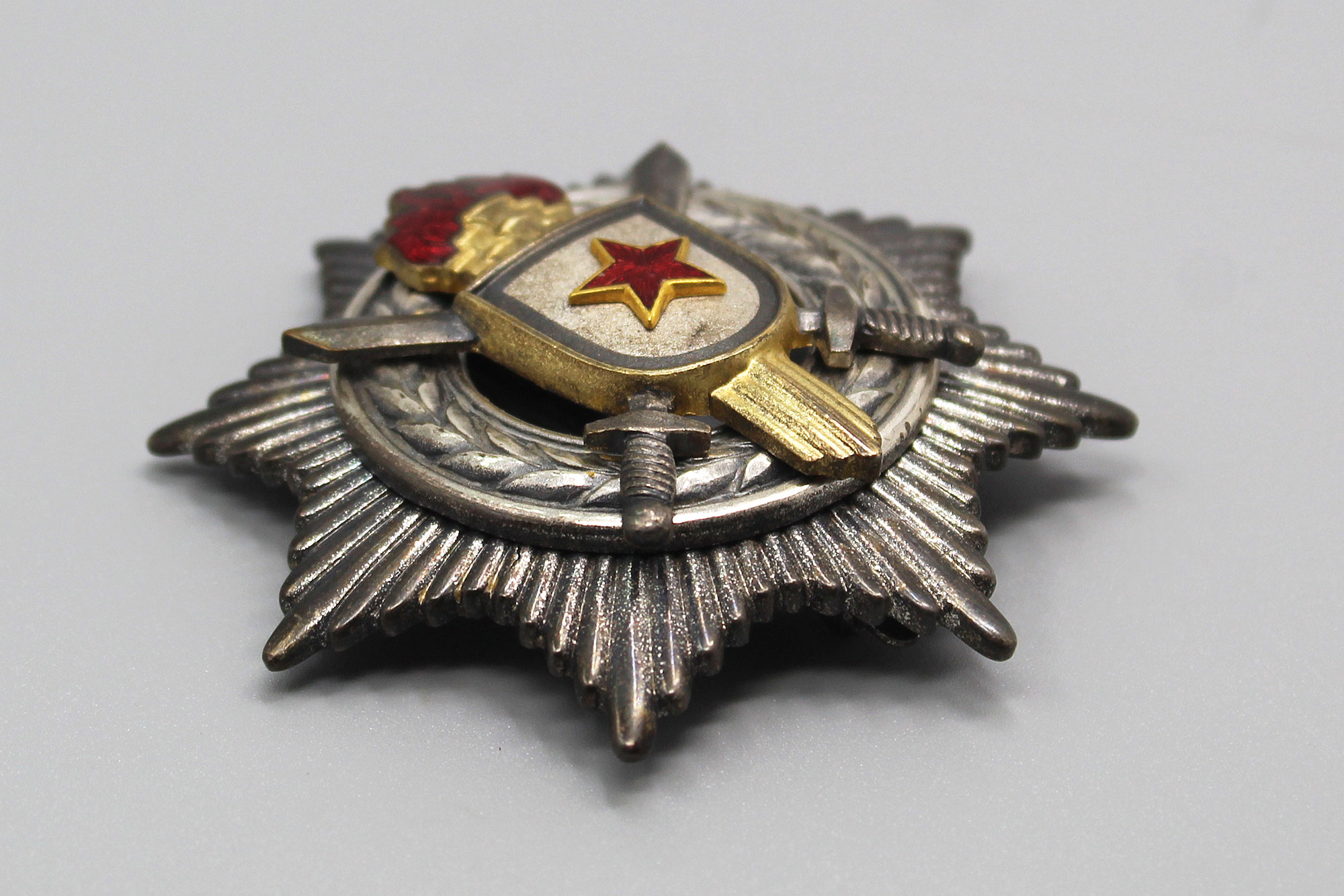 Yugoslavia Order of Military Merit 3rd Class . WM446 - Time Traveler ...