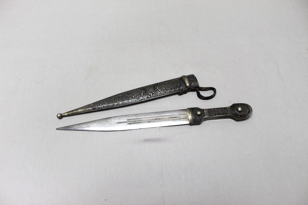 Imperial Russia Cossak Dagger . WMR293 - Time Traveler Militaria