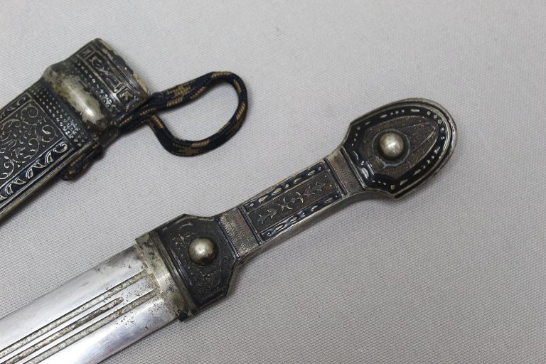 Imperial Russia Cossak Dagger . WMR293 - Time Traveler Militaria