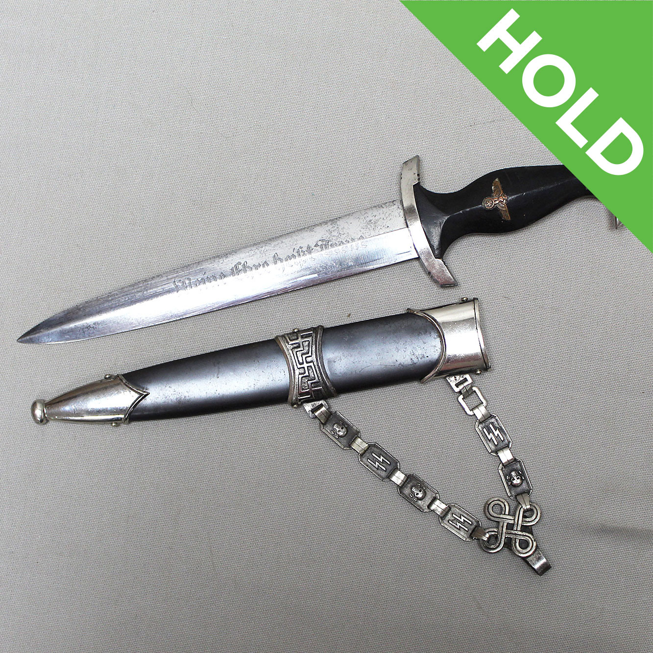 ww2 german ss chained dagger - Time Traveler Militaria