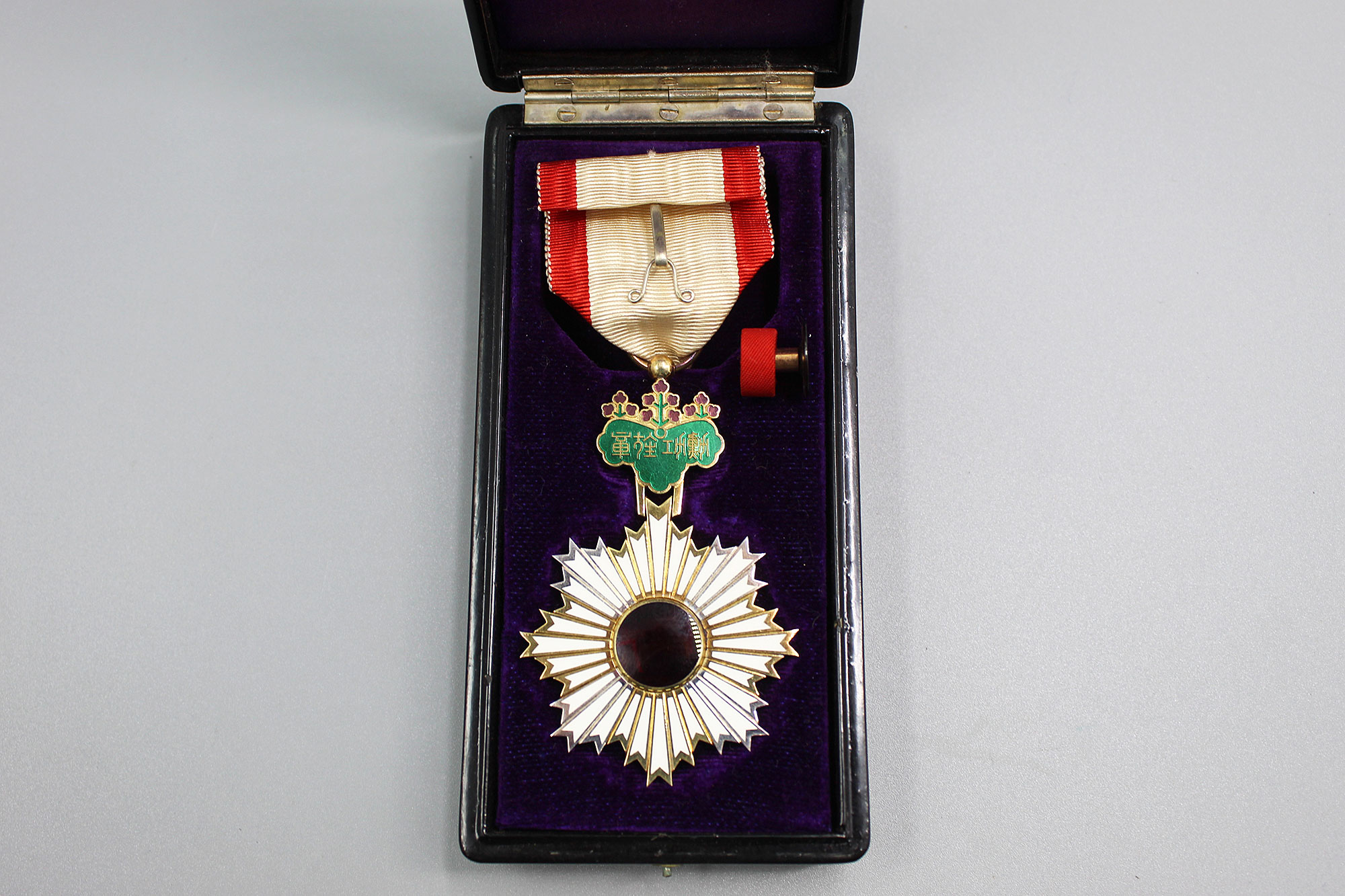 Japanese Rising Sun 5th Class Medal in Case . NNJ288 - Time Traveler ...