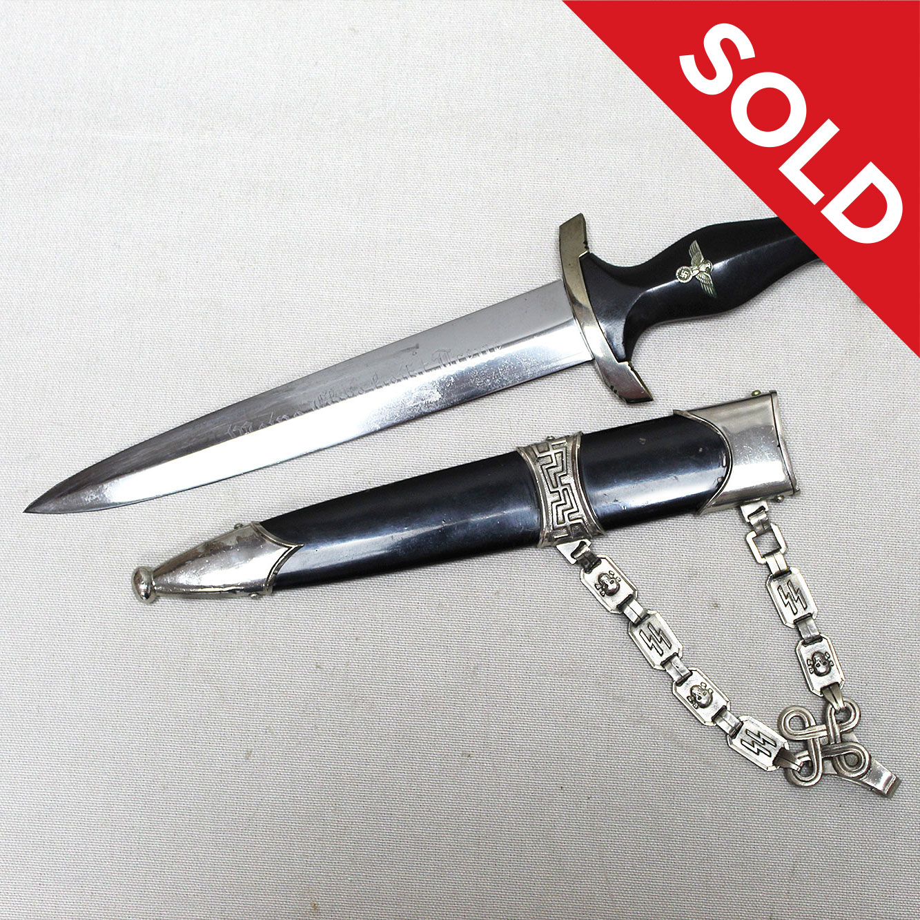 german ww2 chained dagger - Time Traveler Militaria