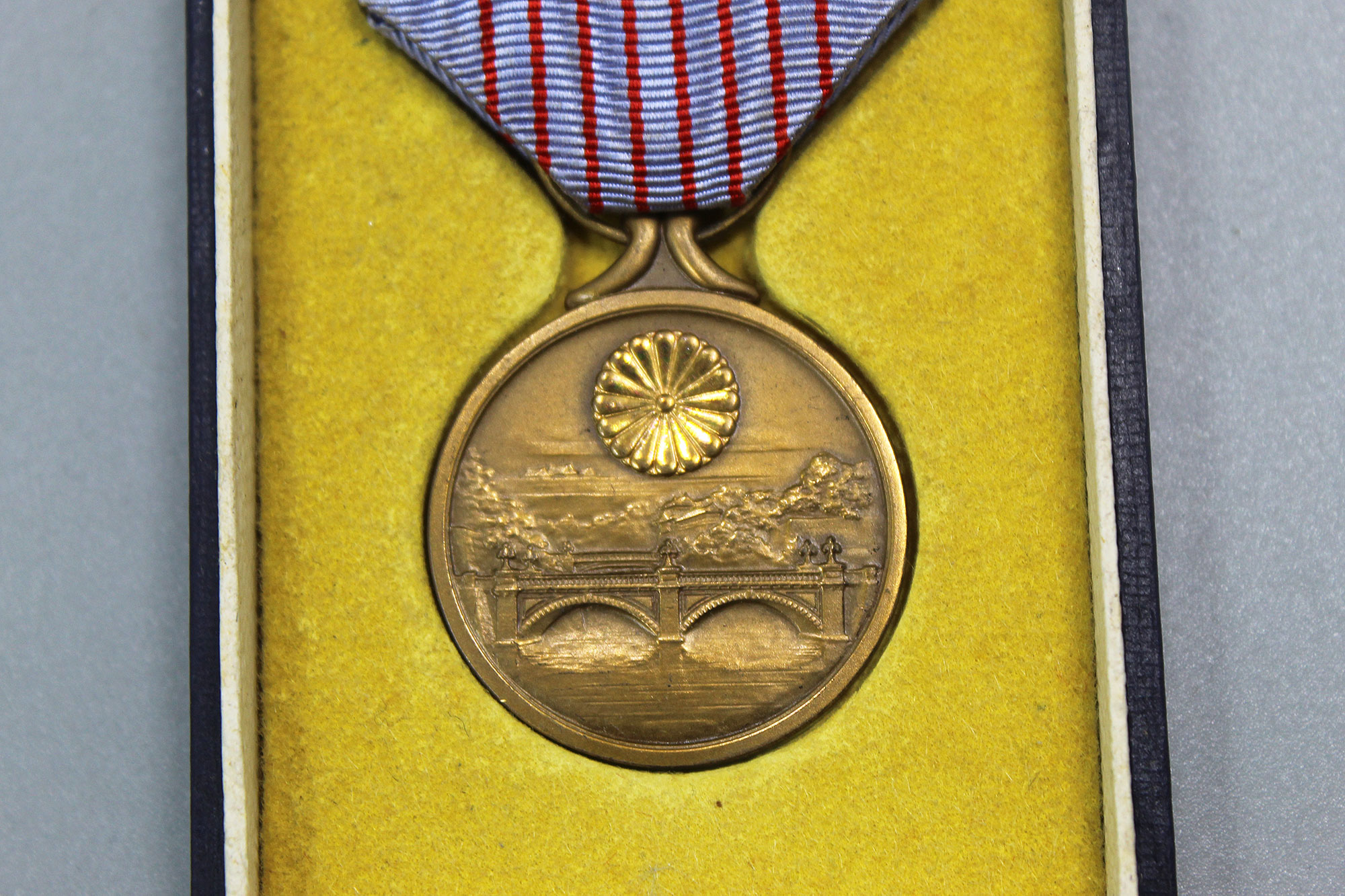 2600th Anniversary of Japan Empire Comm Medal in Case . NNJ372 - Time ...