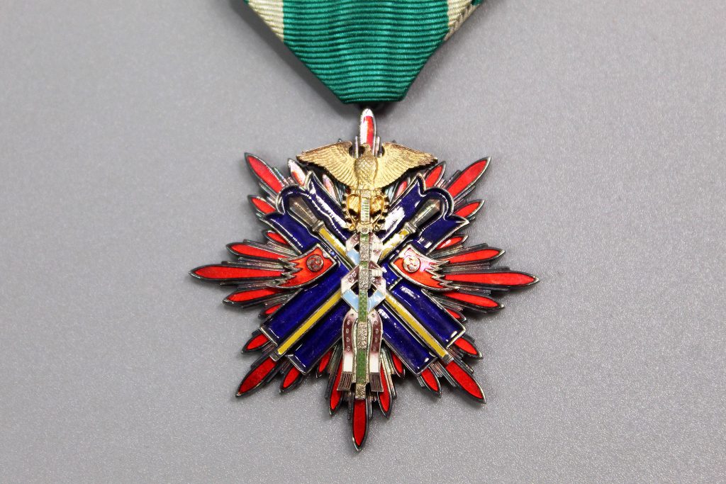 WW2 Japanese Golden Kite 5th Class Medal . NNJ407 - Time Traveler Militaria