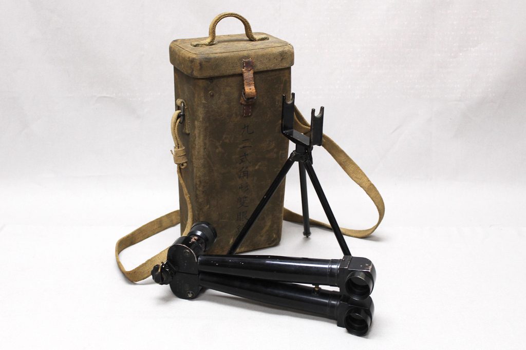WW2 Japanese Small Artillery Optics 8x6 with Stand in Case . NNJ416 ...