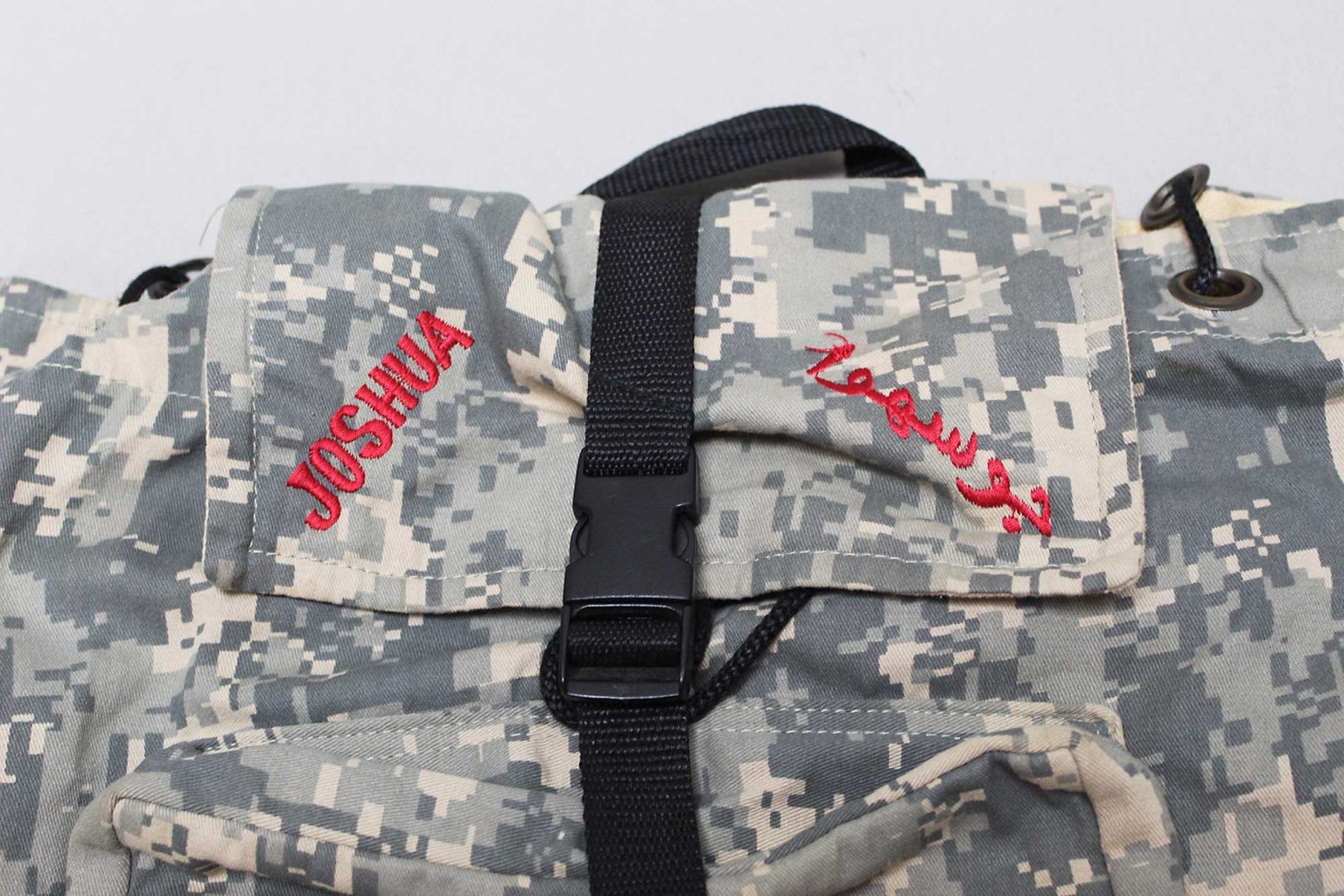 US Army Camo Backpack Iraq . FLU3751 - Time Traveler Militaria