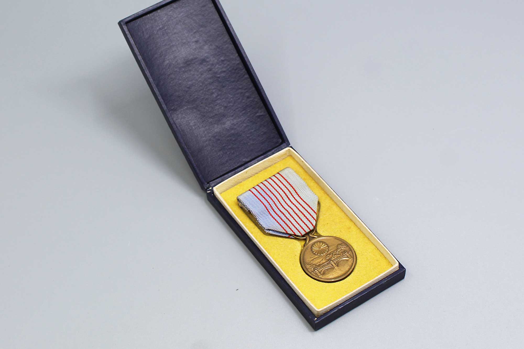 2600th Anniversary of Japan Empire Comm Medal in Case . NNJ376 - Time ...