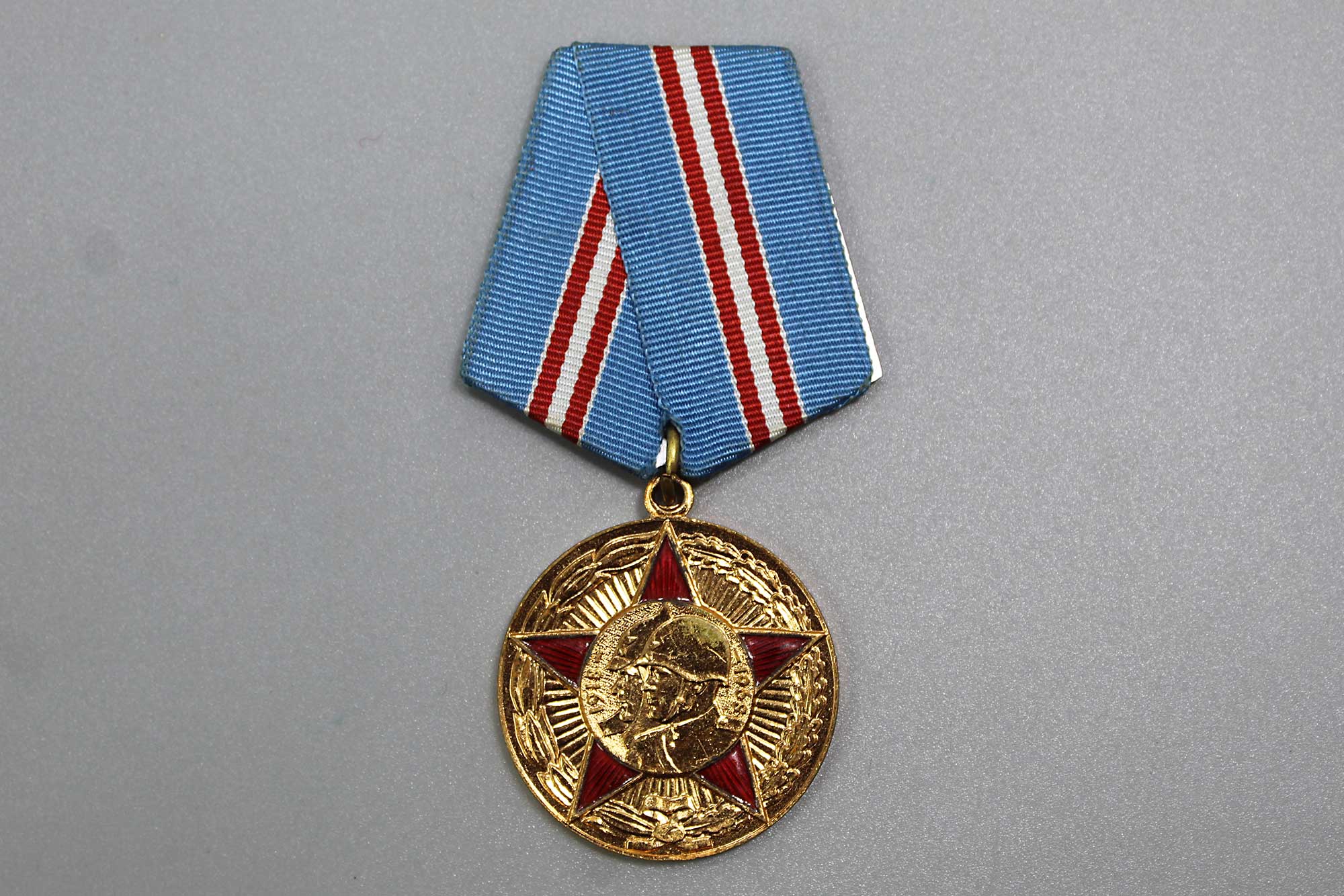 Soviet Medal 50 yr Jubilee Medal . WMR329 - Time Traveler Militaria