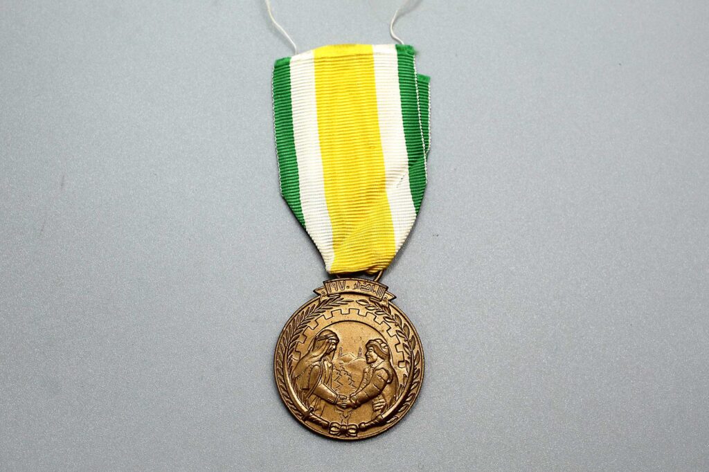 Iraqi Medal for Peace with Kurdistan Medal . WM368 - Time Traveler ...