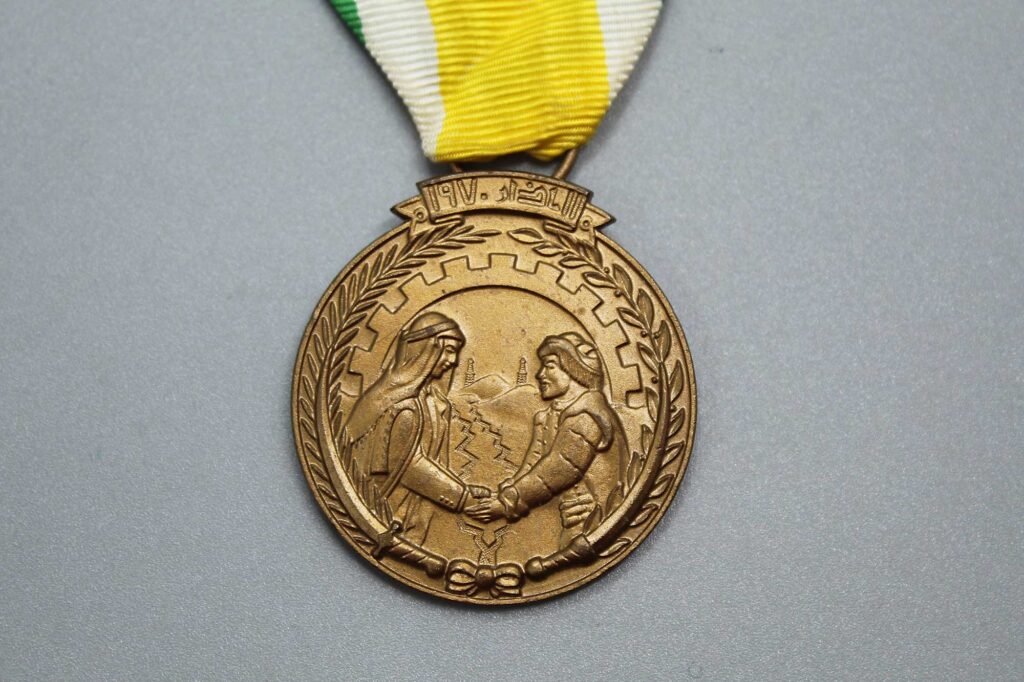 Iraqi Medal for Peace with Kurdistan Medal . WM368 - Time Traveler ...
