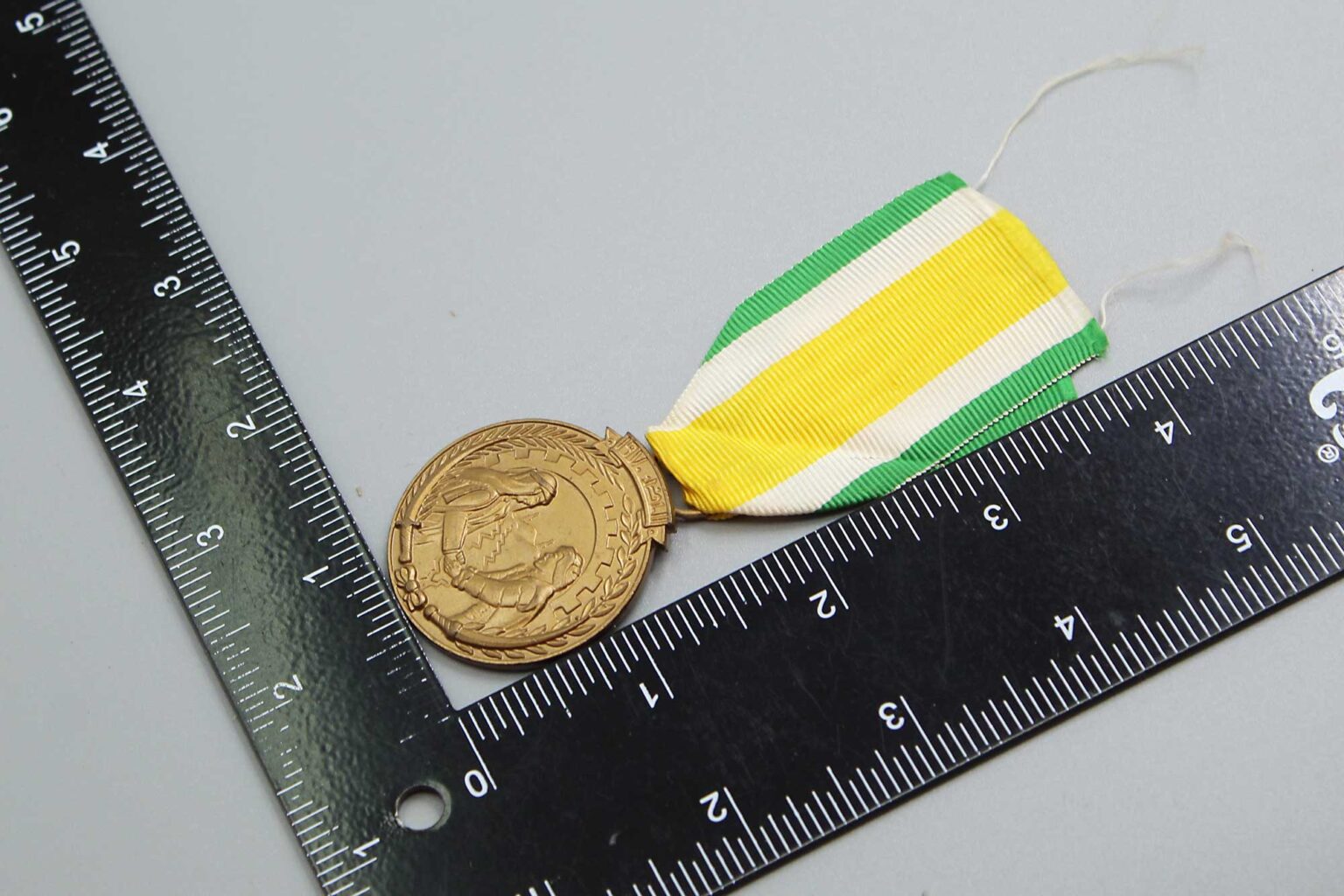 Iraqi Medal for Peace with Kurdistan Medal . WM368 - Time Traveler ...