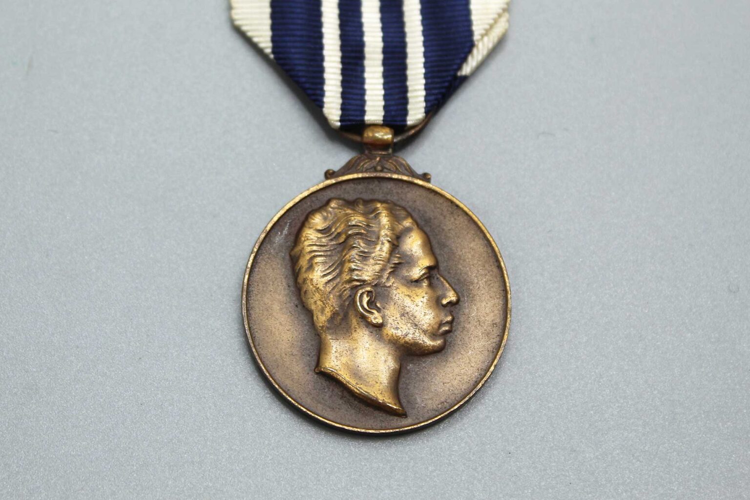 Iraqi King Faisal II Coronation Medal 1953 . WM370 - Time Traveler ...