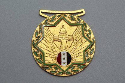 Iraqi Baath Party Cooperation Officer Medal . WM376 - Time Traveler ...