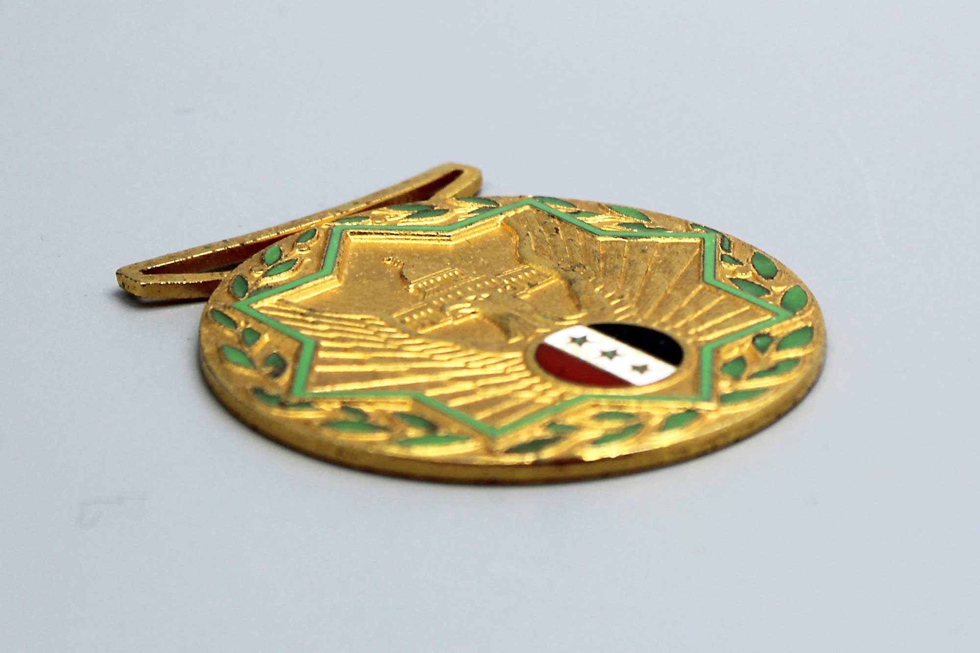 Iraqi Baath Party Cooperation Officer Medal . WM376 - Time Traveler ...