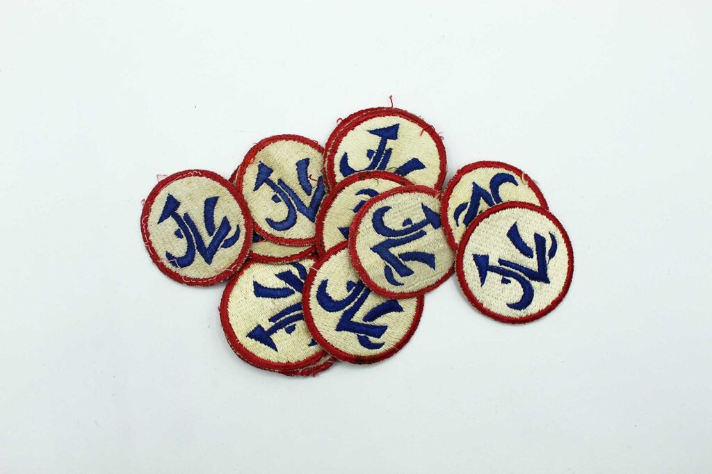 US Army Japan Logistic Command Patch PER PATCH . USP1280 - Time ...