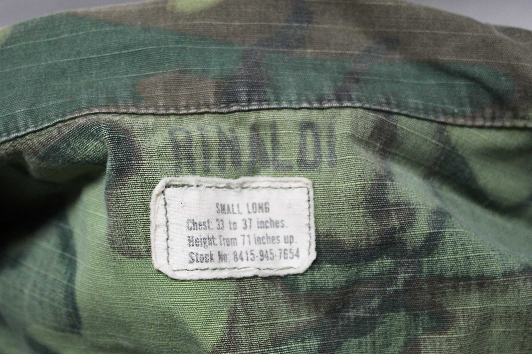 US ERDL Camo Combat Jacket - Sm-Long 70 . UA1221 - Time Traveler Militaria