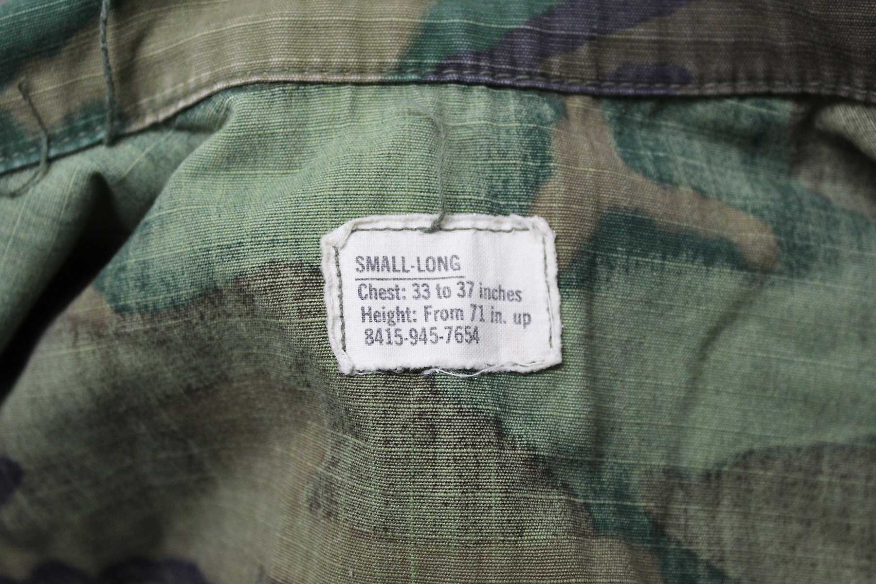 US ERDL Camo Combat Jacket - Sm-Long 69 . UA1222 - Time Traveler Militaria