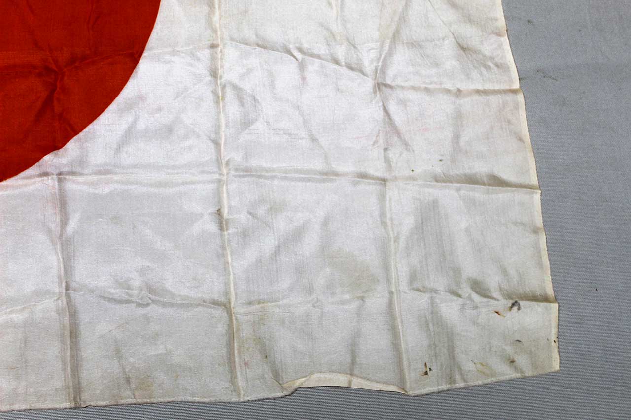 WW2 Japanese National Flag . NNJ444 - Time Traveler Militaria