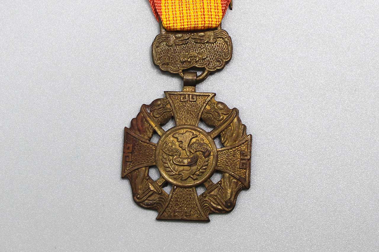 Gallantry Cross Vietnam - In-Country Made . YMU3029 - Time Traveler ...