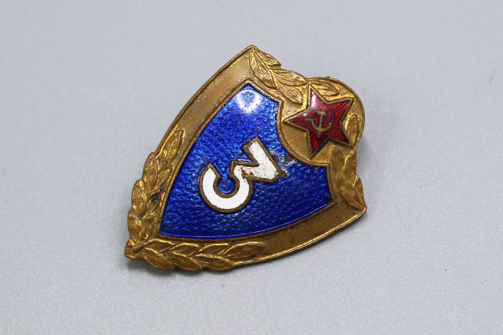 Soviet Army Proficiency Badge . WMR347 - Time Traveler Militaria