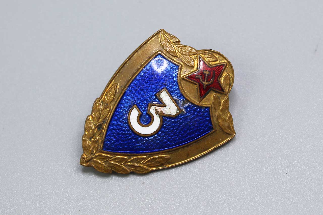 Soviet Army Proficiency Badge . WMR347 - Time Traveler Militaria