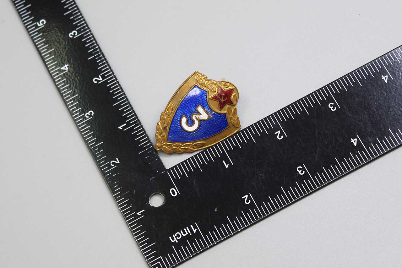 Soviet Army Proficiency Badge . WMR347 - Time Traveler Militaria