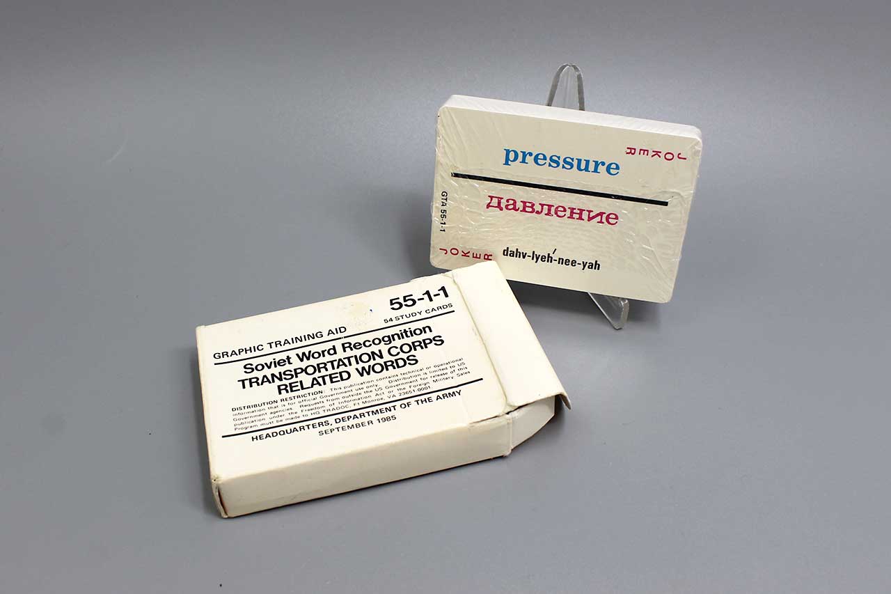 Soviet Study Cards 1985 . WMR348 - Time Traveler Militaria