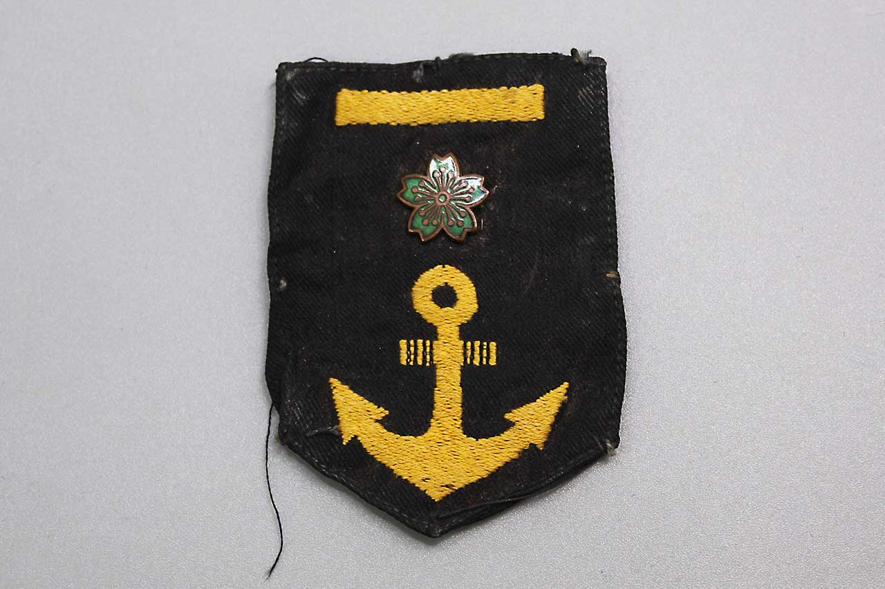 WW2 Japanese Navy Rank Insignia Seaman . NNJ457 - Time Traveler Militaria